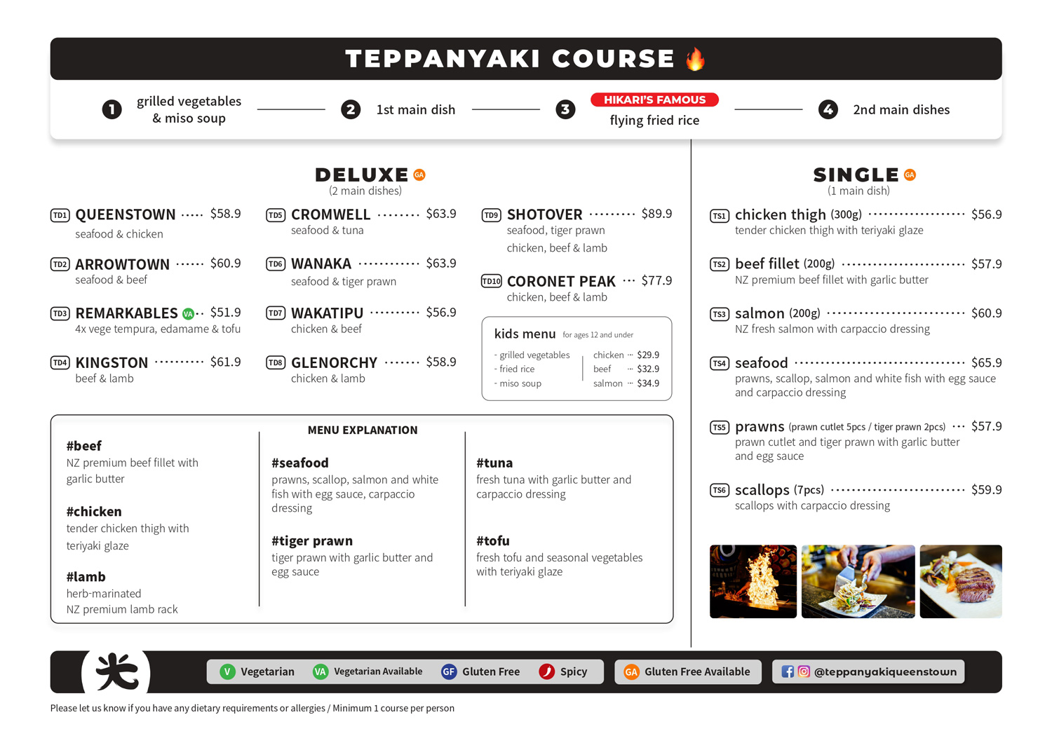 Menu – Hikari Teppanyaki