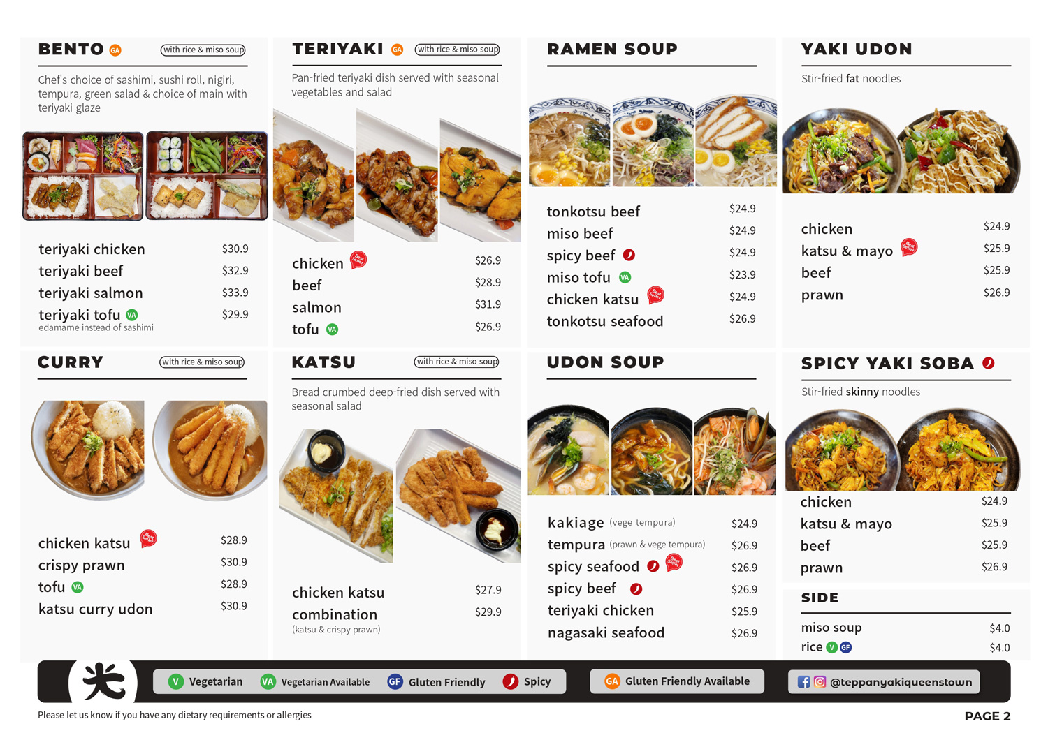Menu – Hikari Teppanyaki